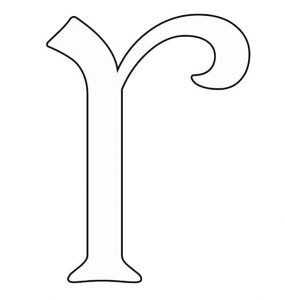 Moldes da letra R para imprimir - Como fazer em casa